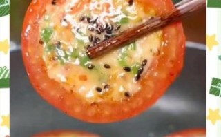 西红柿鸡蛋饼怎么做_西红柿鸡蛋饼家常做法