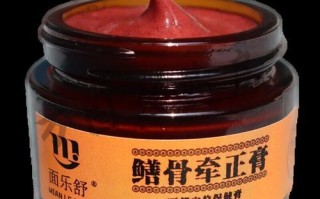 黄鳝血治疗面瘫有效吗_黄鳝血治面瘫偏方怎么用