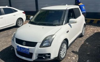 雨燕直播怎么下载_雨燕直播安全吗