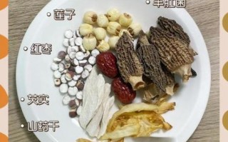 羊肚菌怎么做好吃_羊肚菌煲汤做法大全