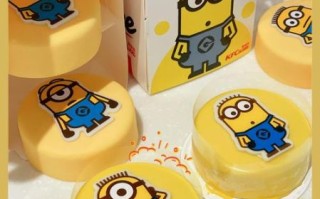 肯德基小黄人蛋糕多少钱_肯德基小黄人蛋糕好吃吗