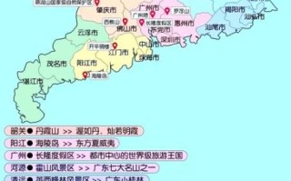 广东必去十大景点排名_哪些景点最值得去