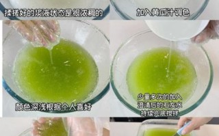 冰粉籽对人体的危害_冰粉籽吃多了会怎样