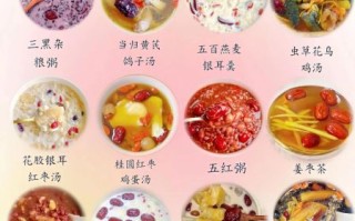 女人补气血的汤有哪些_女人补气血的汤怎么煲