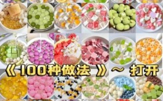 布丁怎么做_布丁的做法