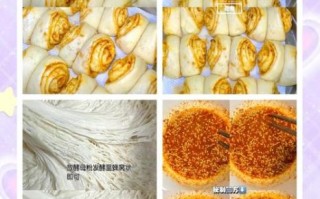 花卷的做法视频_花卷怎么蒸才松软