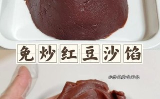 红豆沙怎么吃最好吃_红豆沙吃法大全图解