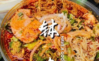 钵钵鸡的做法_钵钵鸡怎么做才正宗