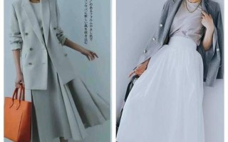 秋天去哪里旅游好_秋天穿什么衣服合适