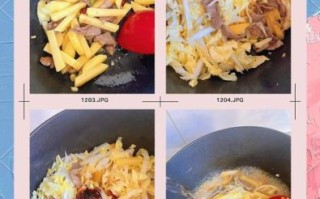 土豆炖粉条怎么做_家常做法步骤详解