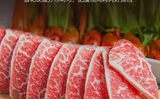 肥牛片是真的牛肉吗_肥牛片是什么肉做的