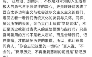 高分电影人生讲了什么_如何看懂人生隐喻