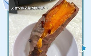 油炸红薯怎么炸才酥脆_油炸红薯用面粉还是淀粉