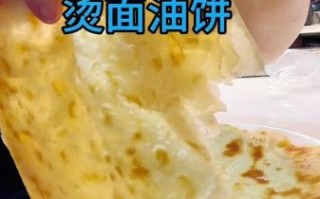 烫面油香怎么做_烫面油香的做法视频