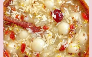 醪糟圆子汤怎么做_醪糟圆子汤需要煮多久