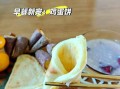 电饼铛早餐怎么做_电饼铛早餐食谱