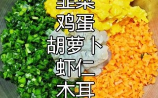 三鲜饺子馅怎么调_三鲜饺子馅是哪三鲜