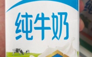 伊利官网商城正品在哪买_伊利官网商城怎么下单
