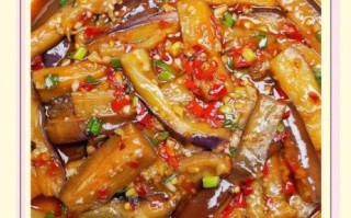 鱼香茄子怎么做_鱼香茄子简单做法