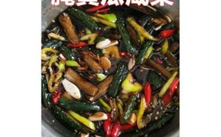 腌黄瓜怎么做_腌黄瓜的做法步骤