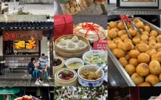 无锡美食小吃有哪些_无锡小吃一条街在哪