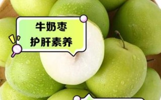 奶枣是什么_奶枣的做法和功效