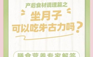 孕妇可以喝热朱古力吗_怀孕喝热朱古力注意事项