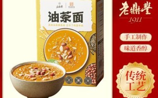 一斤油茶面放多少油_油茶面最佳用油量