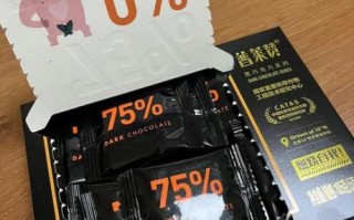 黑巧克力热量高吗_黑巧克力减肥能吃吗