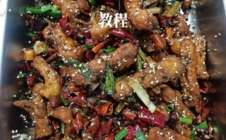 辣子鱼怎么做_辣子鱼的家常做法步骤