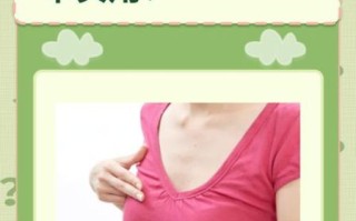 葛根粉丰胸效果怎么样_葛根粉怎么吃才丰胸