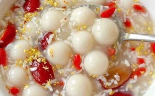 酒酿圆子先煮酒酿还是圆子_做法顺序详解