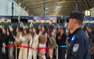 粉丝机场追星怎么拍_粉丝机场追星违法吗