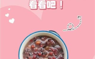 薏米水怎么喝最有效_薏米水什么时候喝最好