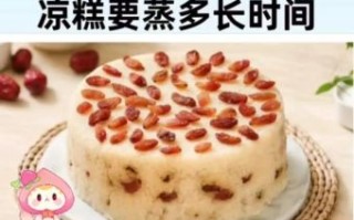红枣发糕怎么蒸蓬松_家庭做法窍门