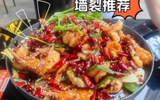 四川正宗干锅虾怎么做_干锅虾用什么虾最好