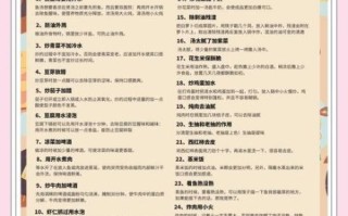 炒菜视频怎么学_新手炒菜技巧有哪些