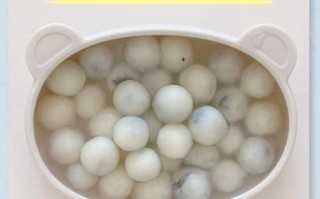黑芝麻汤圆怎么做不破皮_黑芝麻汤圆馅料怎么调才流心