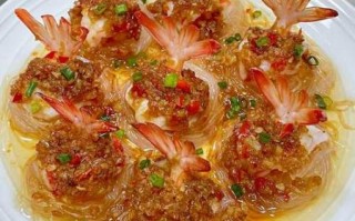 蒜蓉虾怎么做_蒜蓉虾的做法大全