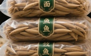 莜面怎么做好吃_莜面鱼鱼做法步骤