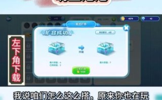 鱼泡网怎么下载_鱼泡网下载最新版在哪下