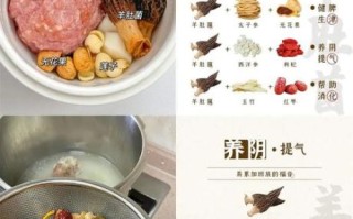 羊肚菌鸡汤怎么炖好喝_羊肚菌鸡汤的做法步骤