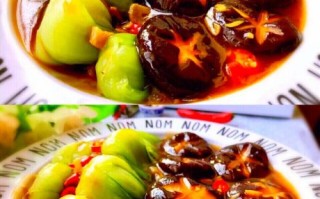 油菜香菇怎么炒好吃_油菜香菇家常做法