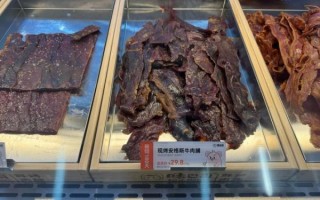 肉脯和肉干有什么区别_哪个更好吃