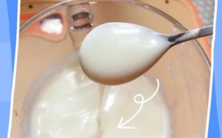 自制酸奶可以放几天_如何延长保存时间