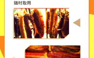 腊肉怎么做好吃_腊肉的做法大全