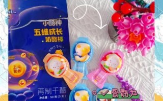 奶酪棒怎么选_奶酪棒哪个牌子好