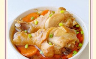 蒸鸡腿的做法大全_蒸鸡腿需要多长时间