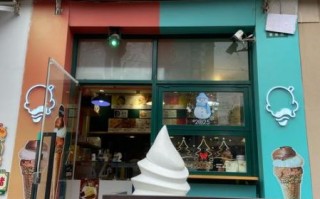 冰激凌加盟店投资多少钱_冰激凌加盟店利润怎么样