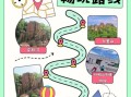双鸭山旅游景点有哪些_双鸭山三日游怎么安排